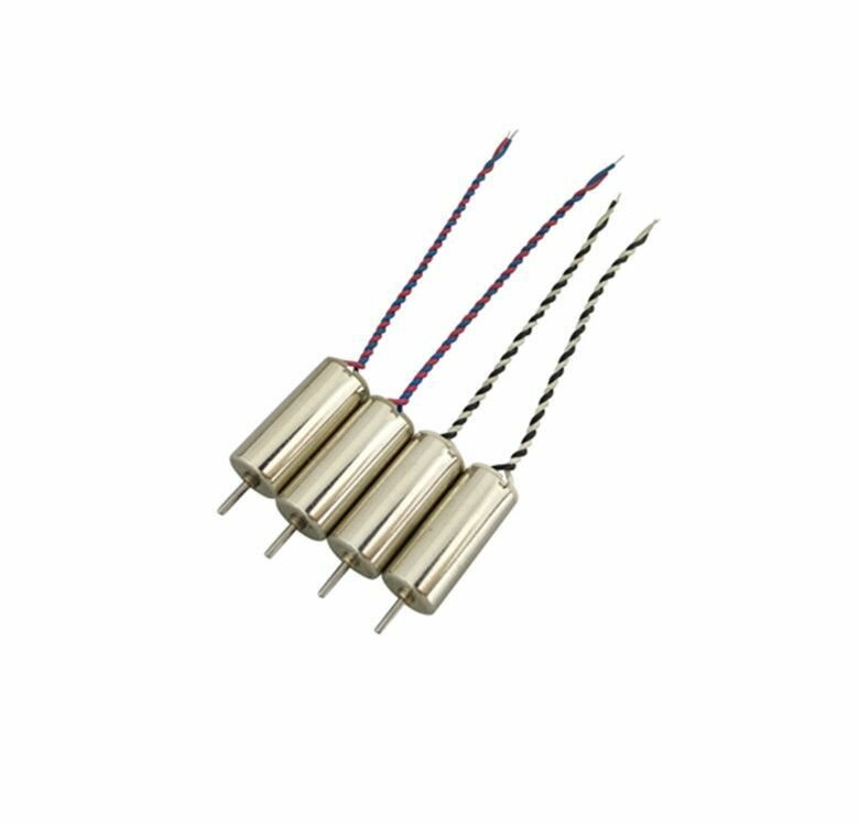 Моторы MyPads для квадрокоптера MJX X902 (Комплект 4 шт)