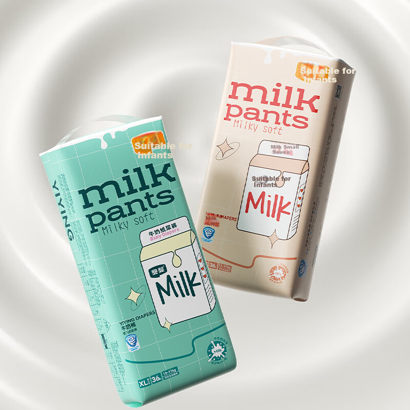 Yiying Milk Baby Diapers XXL 34 Pieces Thin and Soft Baby Pull-up Pants Diapers【13.5-16kg】