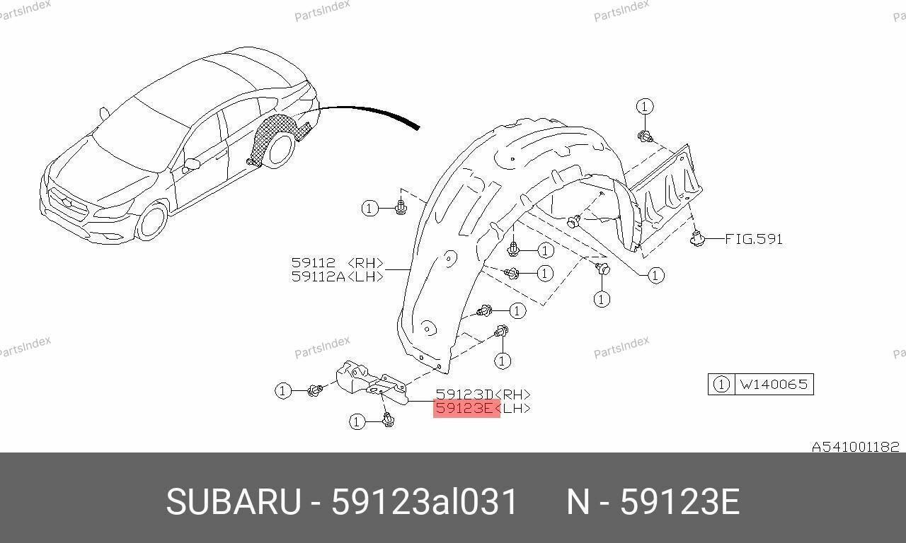 Брызговик Subaru 59123AL031, для легковых автомобилей, черный