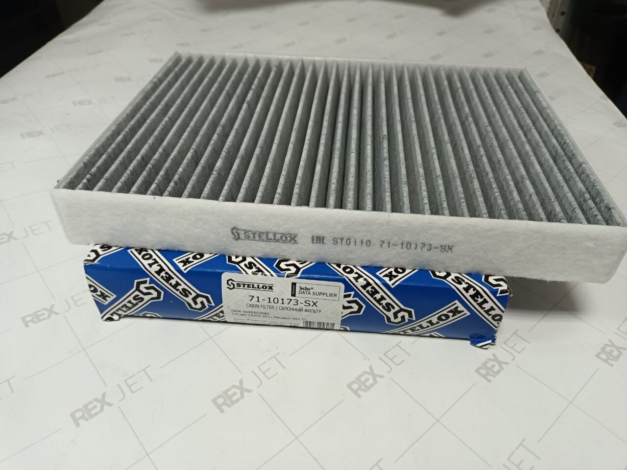 Фильтр салонный угольный Cитроен C5 с 2008 г.