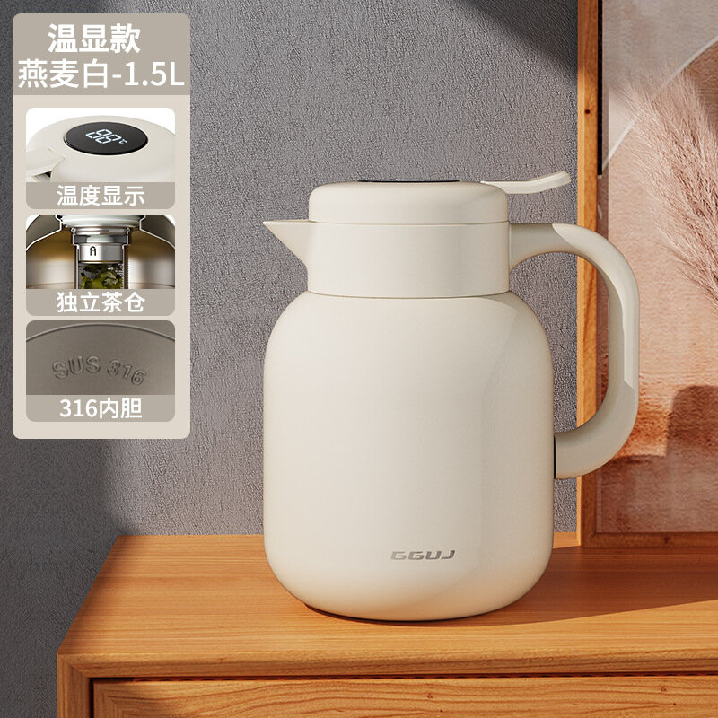 Термос-заварник для чая премиум-класса, тщательно отобранный, с привлекательным дизайном, из нержавеющей стали 316,