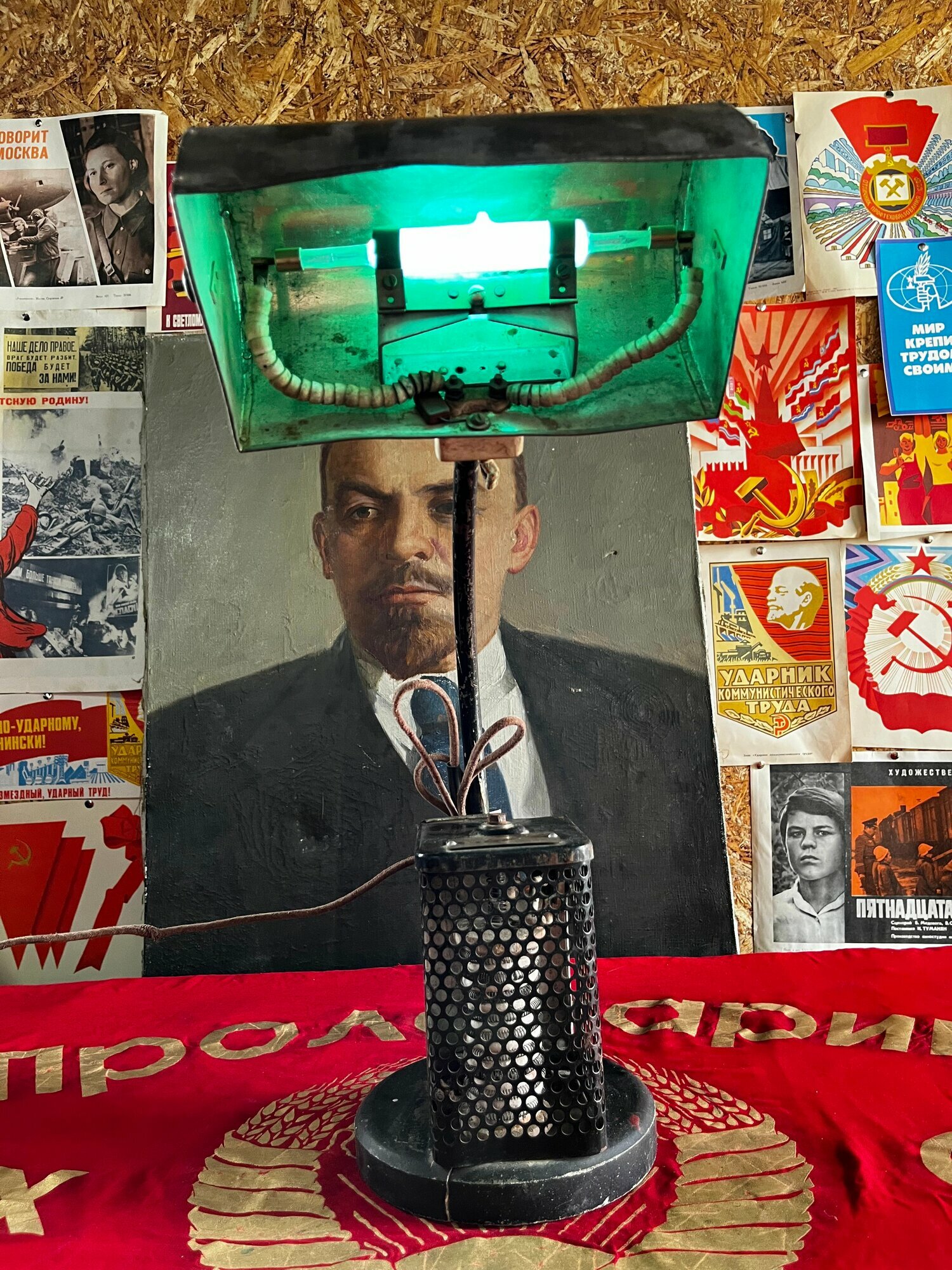 Кварцевая лампа СССР