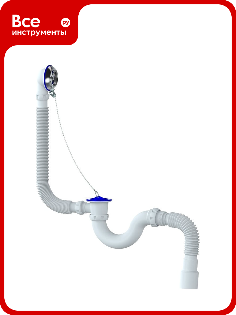 Сифон для ванны Unicorn прямоточ. 1.1/2 х40 S32