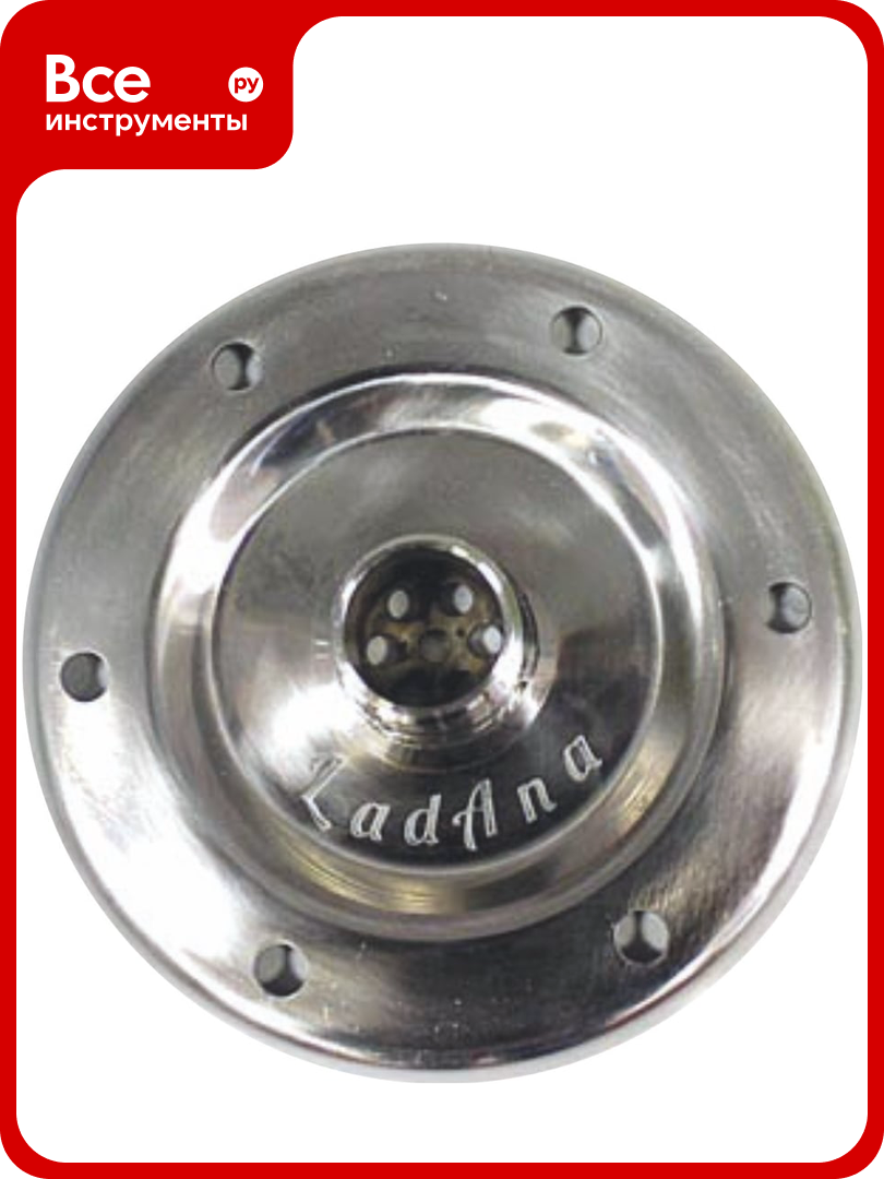 Фланец для гидроаккумулятора из нержавеющей стали LadAna, из нержавеющей стали