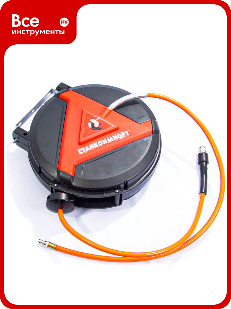 Шланг на самоскручивающейся катушке (10 м; 8х12 мм) станкоимпорт HR0812PU, маленьких мастерских, крупных СТО