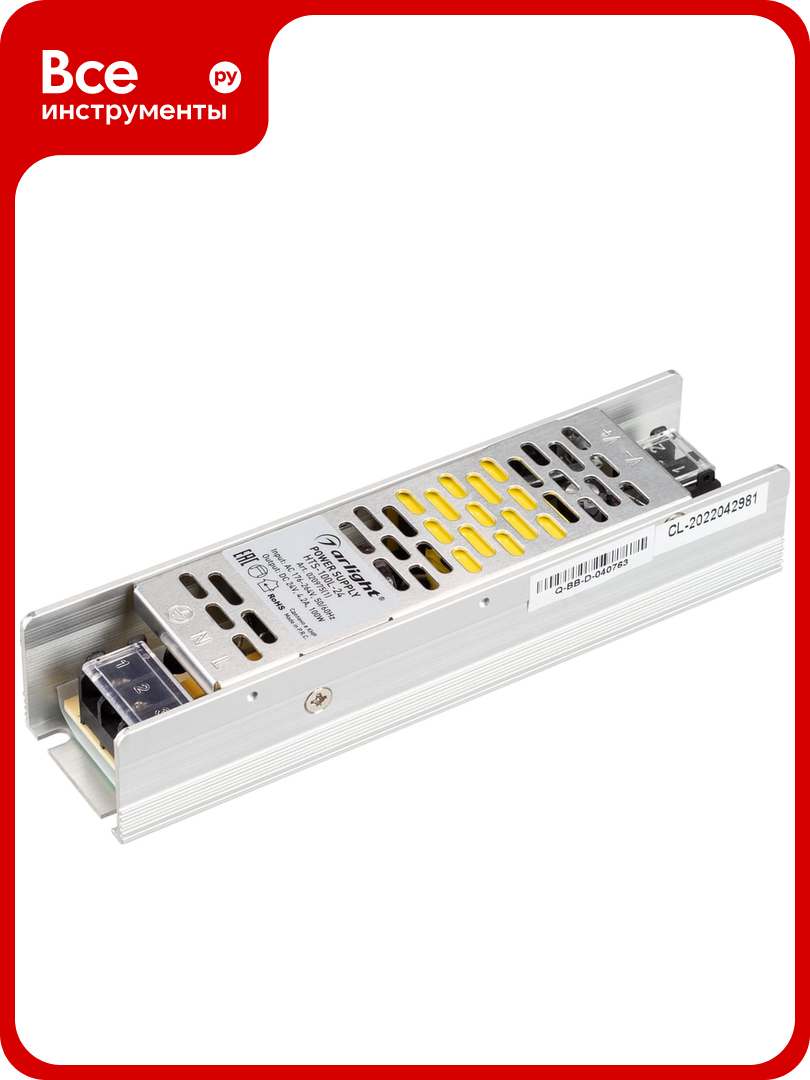 Блок питания Arlight HTS-100L-24 0209751, с гальванической развязкой для светодиодных