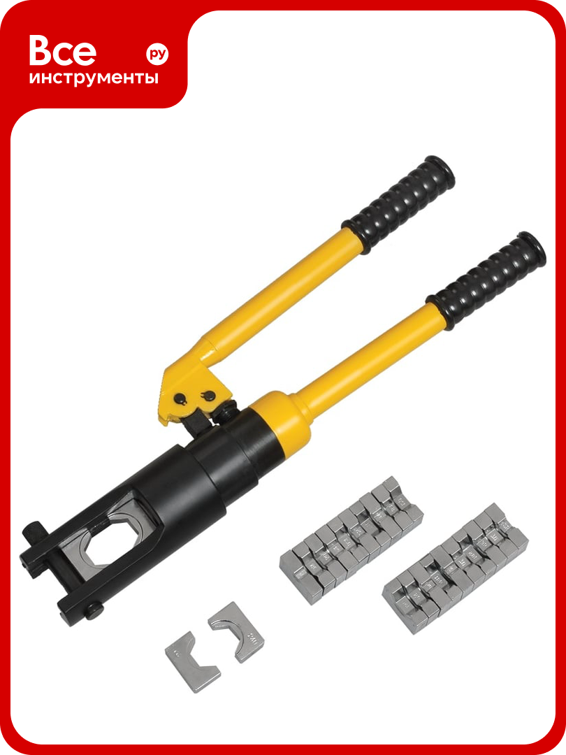 Гидравлический, IEK, ручной пресс IEK ПГР-240 16-240мм 2ИЭК TKL10-003, обжима наконечников различного диаметра