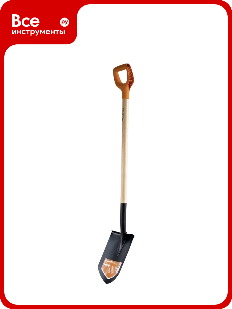 Штыковая лопата Plantic Дача 11008-01, для руки любого размера