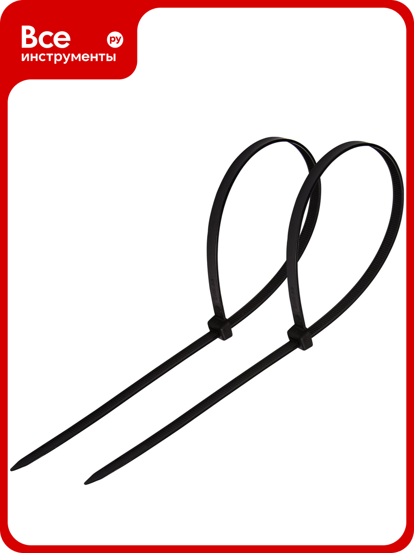 Нейлоновая кабельная стяжка REXANT 120x2,5мм, черная 100 шт/уп, для крепления или соединения в жгут проводов