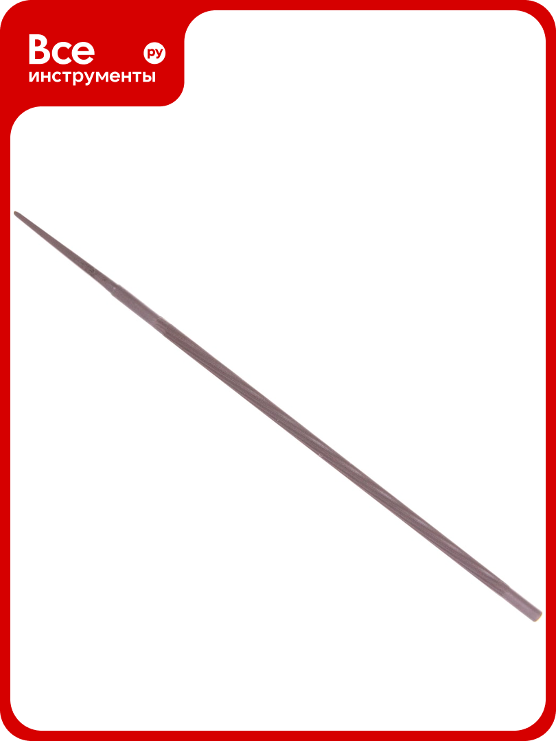 Напильник круглый для заточки цепных пил (Тип 4; Шаг 3/8 и 0.404 , d=5.6 мм (7/32 ), 200 мм) Зубр 1650-20-5.6