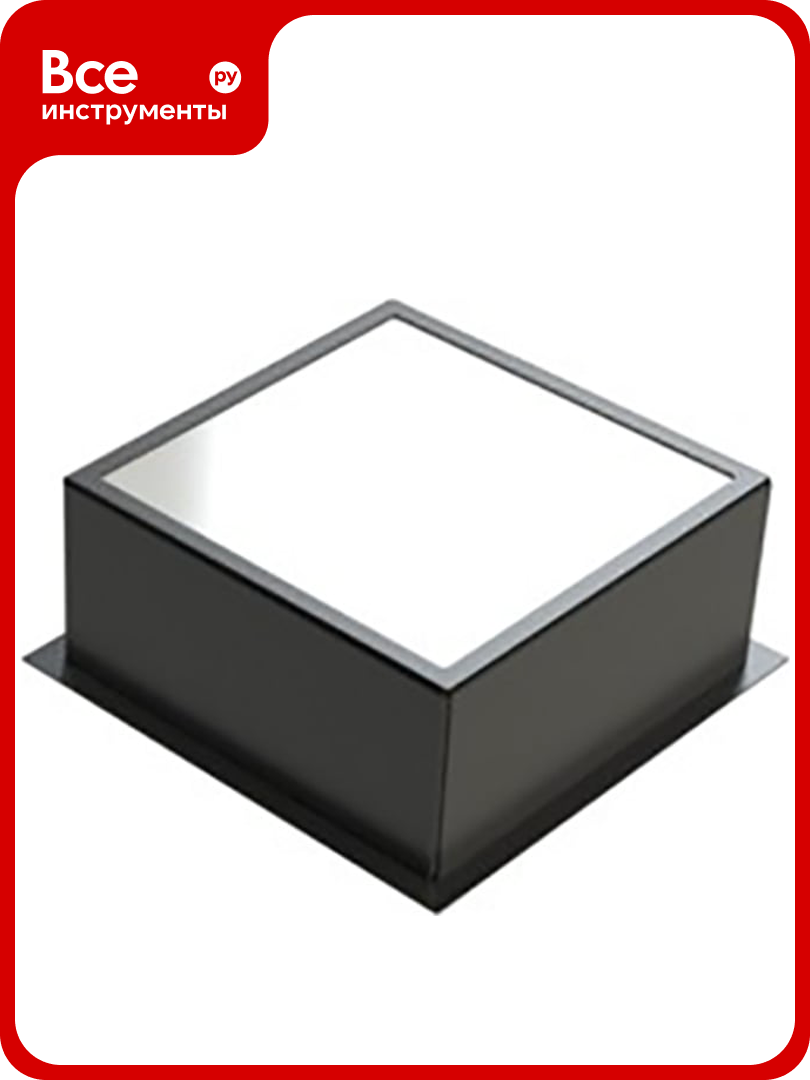 Светодиодный светильник PROMA SL-OC-10P. M.4000K 4673726689222, для установки в потолки грильято