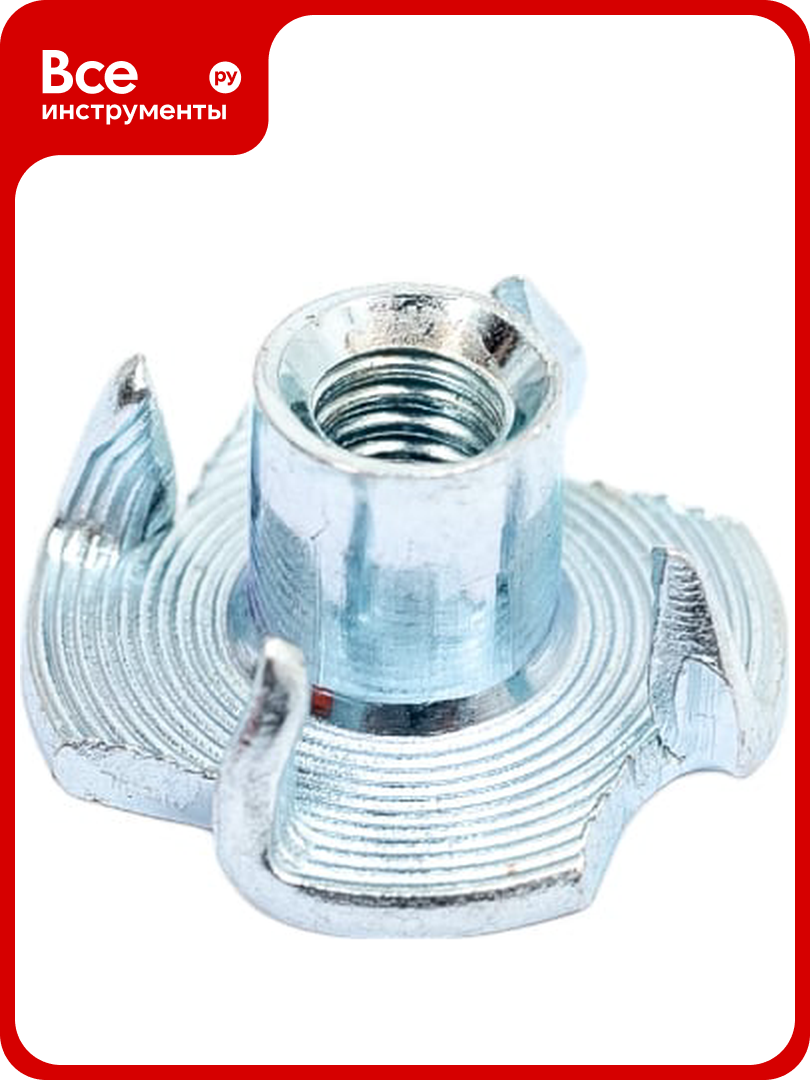 Врезная гайка крепежная техника DIN 1624, М4, из стали с цинковым покрытием для промышленного монтажа