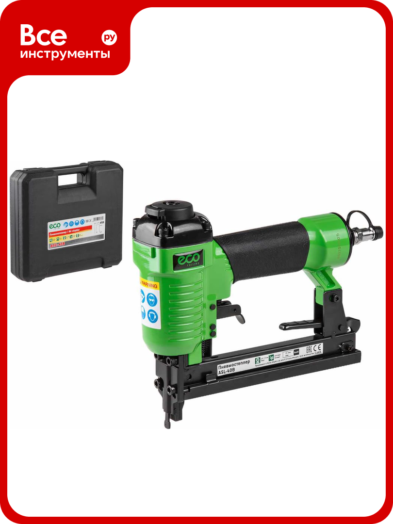Скобозабивной пневматический пистолет ECO ASL-40B, для работ в домашней