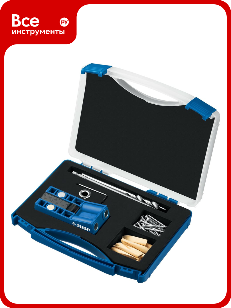 Двойной кондуктор в кейсе для глухих отверстий ЗУБР 2 отверстия 30091, из соединяемых деталей