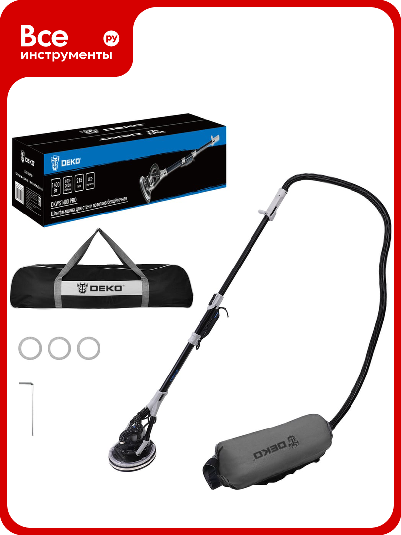 Шлифмашина для стен и потолков бесщёточная DEKO DKWS1400 PRO в сумке, 225мм, 1400 Вт 085-1062, 225 мм, 240 В