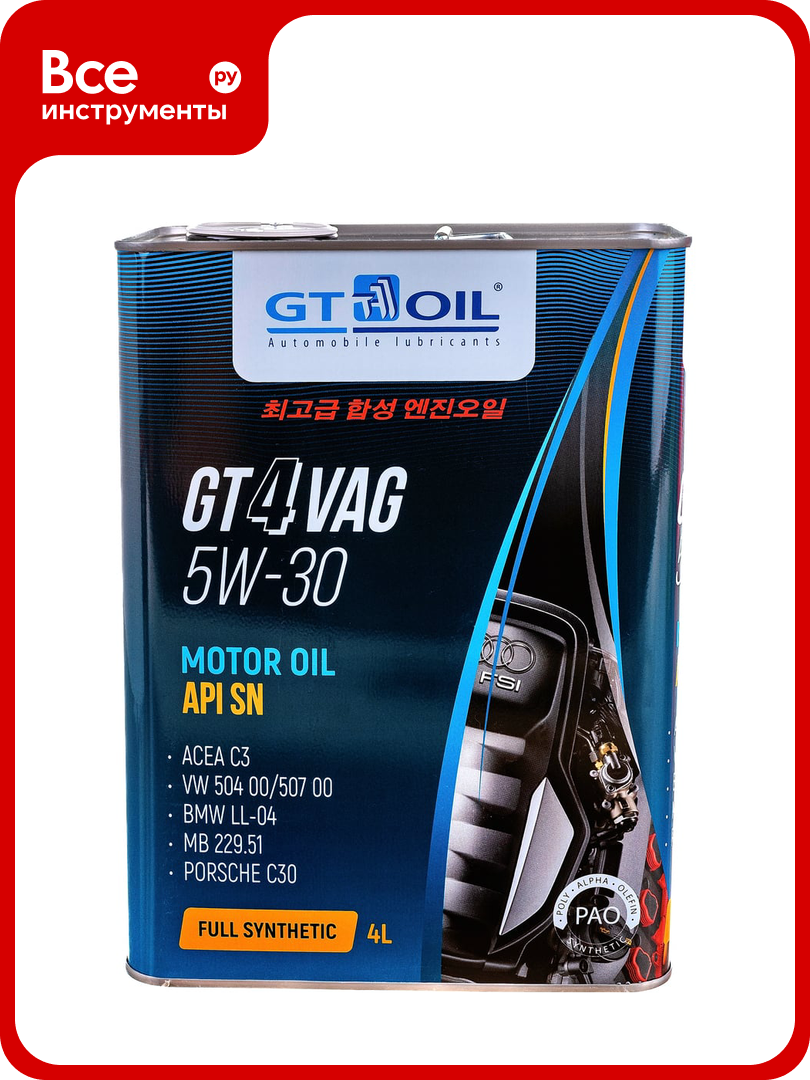 Масло GT OIL gt 4 vag, sae 5w-30, api sn, 4 л, Соответствует требованиям норм евро iv и евро v