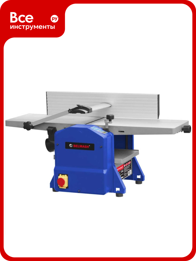 Фуговально-рейсмусовый станок (1800W) Белмаш JT-2 254/120 S092A, для обработки заготовок из фанеры