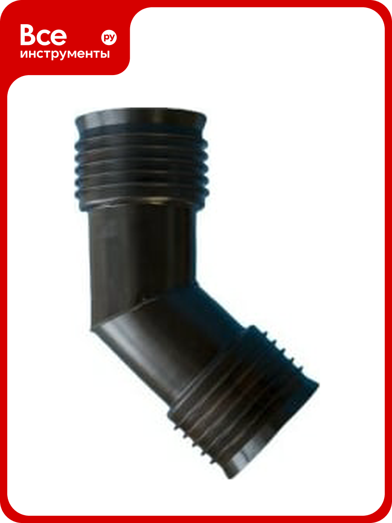 Отвод Политэк сварной 100/30 300011130, с до 40˚С из полиэтилена, черный, класс бытовой, для наружной канализации