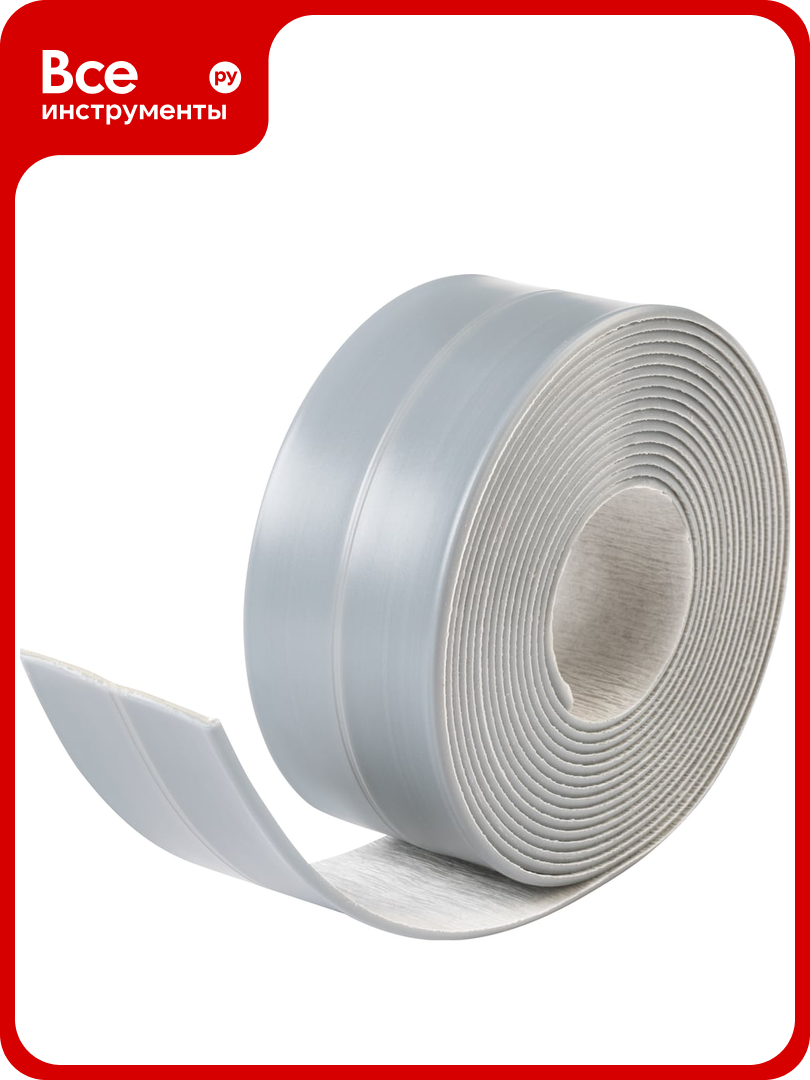 Лента-бордюр самоклеящаяся Аккурат 38 мм, 3,35 м ТМ цвет ленты серая hk95941, 20 см, кухня санузел и т