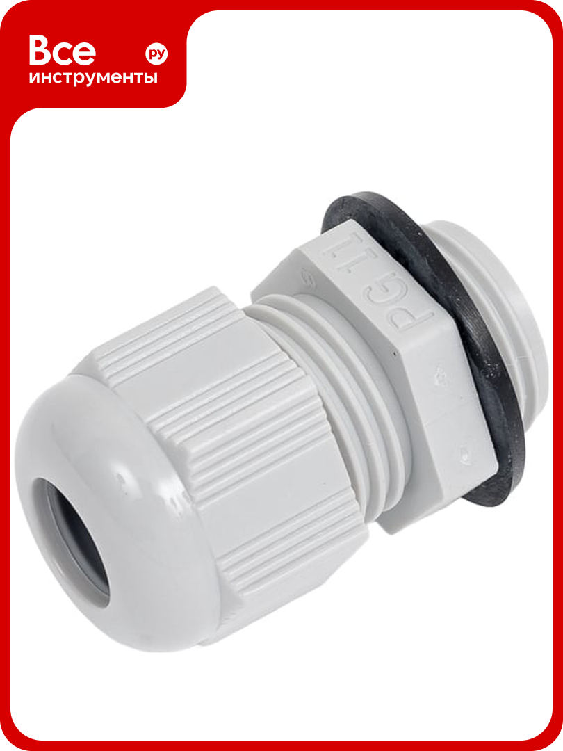 Кабельный ввод Klemsan PG11, IP68; 5-10 мм; KLS-13 50 шт. 0.0.0.5.564002