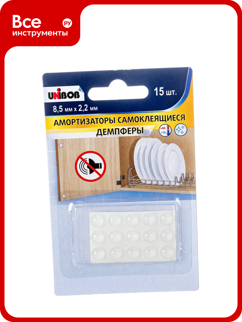 Самоклеящиеся амортизаторы UNIBOB Демпферы 8,5 мм х 2,2 мм, Прозрачные, 15 шт 211795
