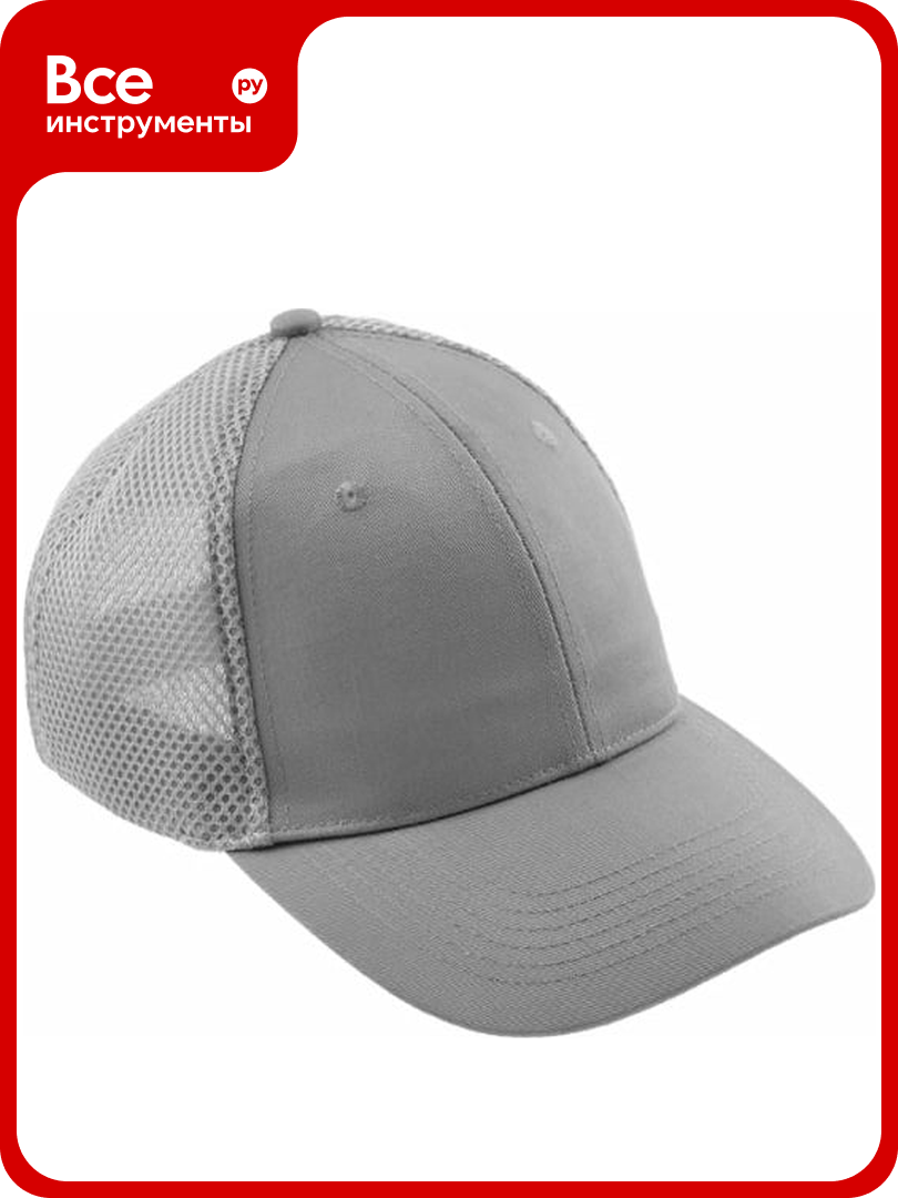 Кепка HOEGERT TECHNIK KLAUS светло-серая, универсальный размер HT5K478, из ткани, условиях плохой видимости