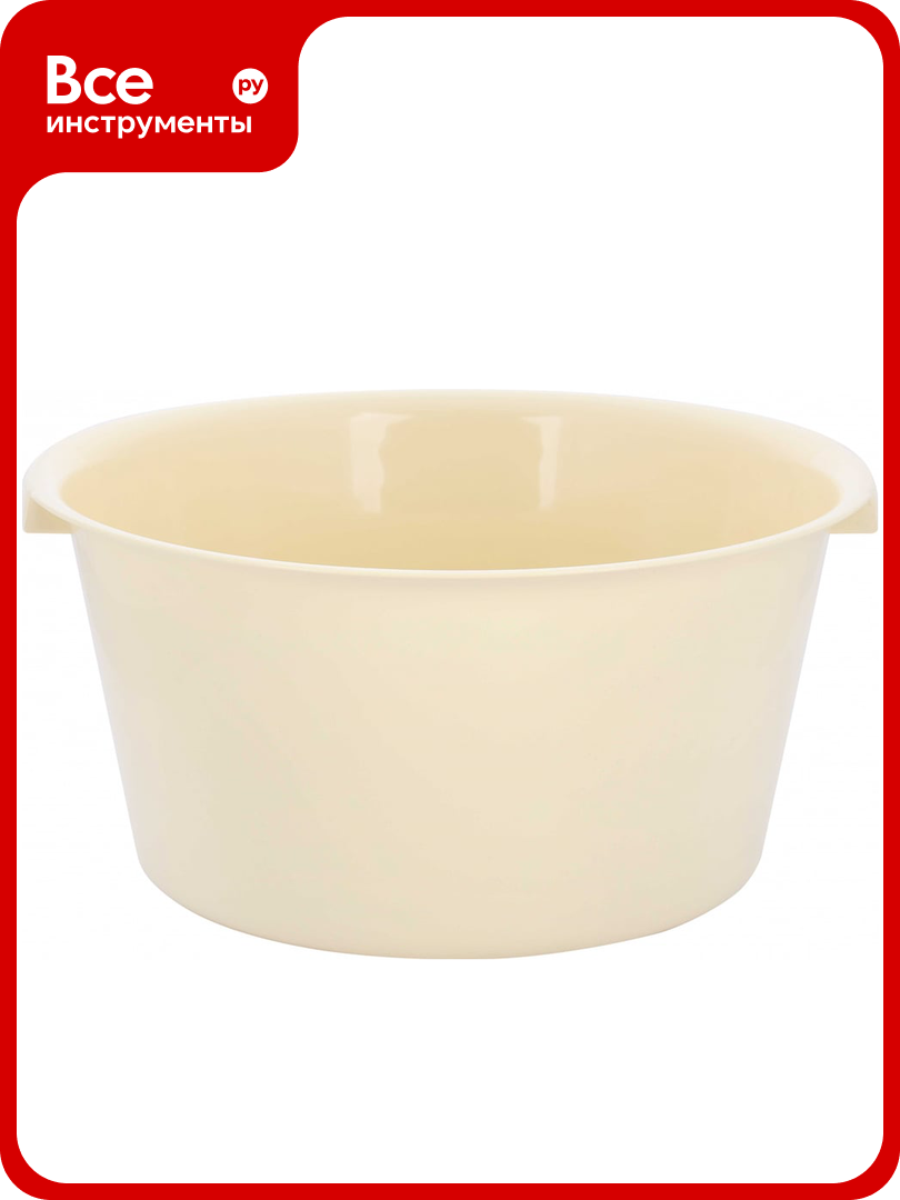 Таз ЗПИ «Альтернатива» 18 л М199, для выполнения любых хозяйственных целей