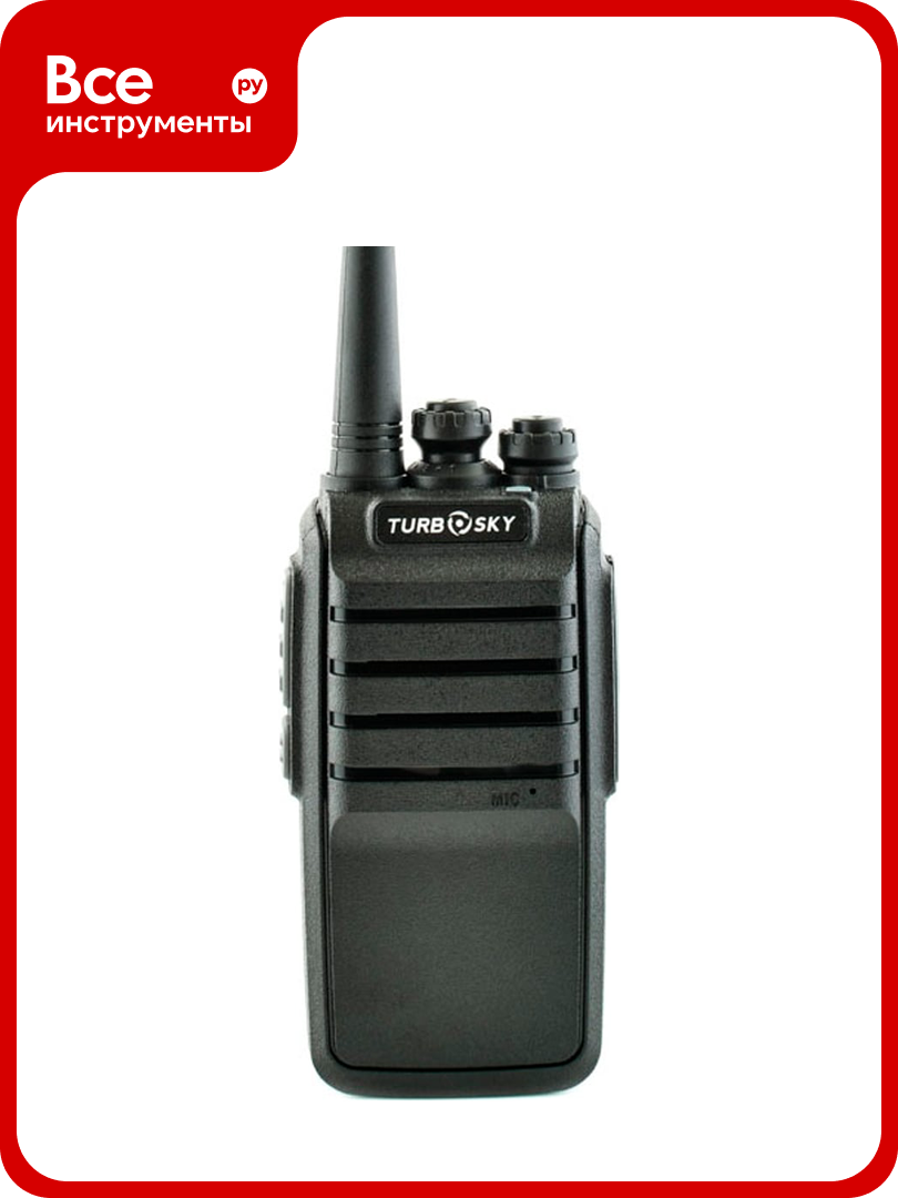 Рация Turbosky T8 2094_a, удобна