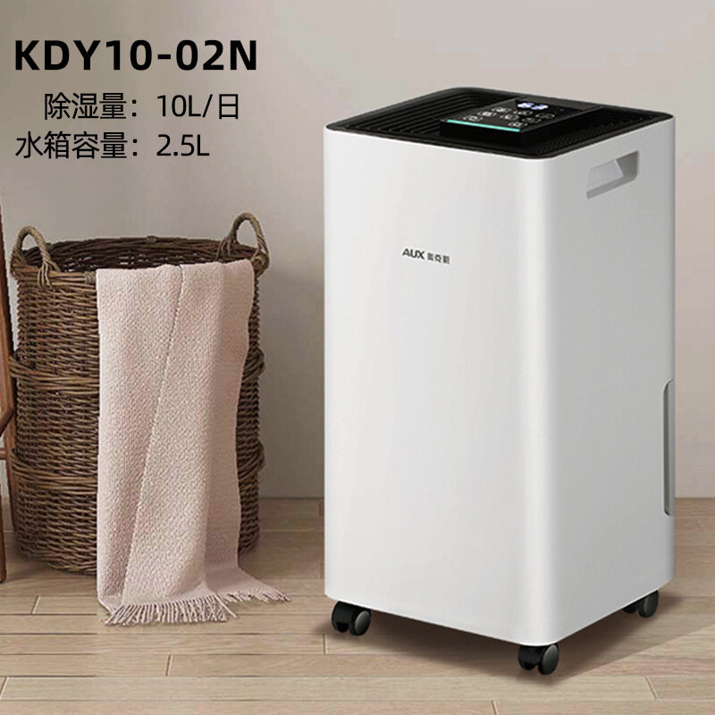 Осушитель воздуха Oaks KDY10-02N, для спальни, влагопоглотитель, высокая мощность