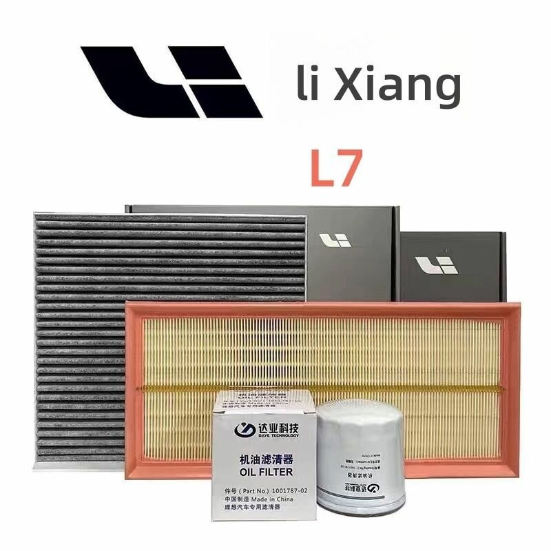 Комплект фильтров для ТО Lixiang Li L7
