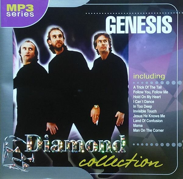 Genesis. Diamond Collection (RU, 2006, заводской диск) CD