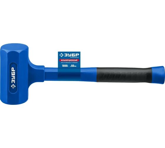 Безынерционный молоток ЗУБР БМО 60 мм, 1800 г 2049-1800