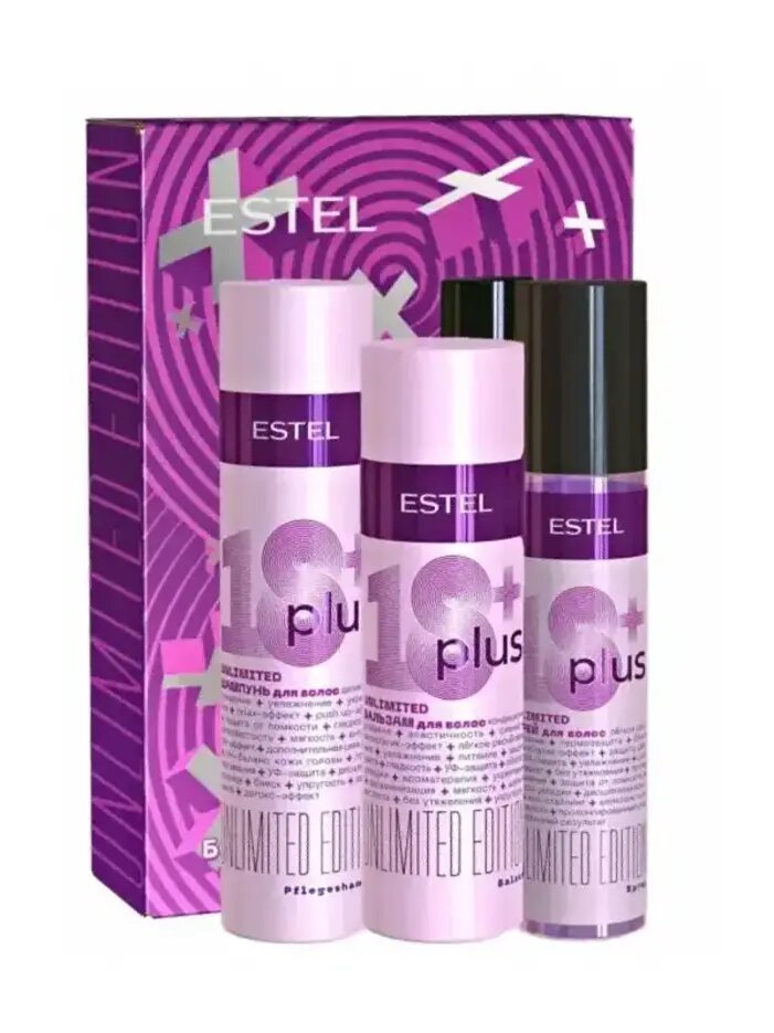 Набор Estel Professional 18 Plus: Шампунь, 250 мл + Бальзам, 200 мл + Спрей для волос, 200 мл