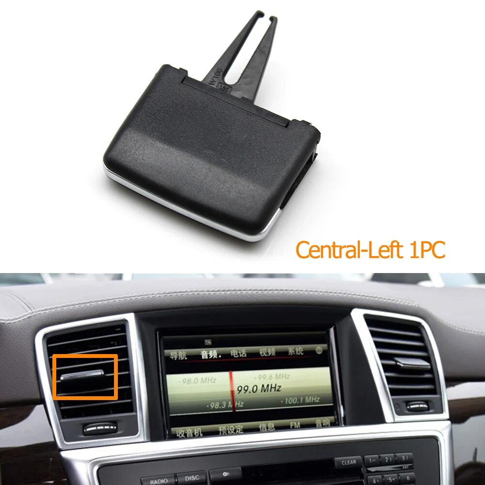 Передняя и задняя решетка кондиционера, слайдер для Mercedes Benz M GL ML GLE GLS W166 Central-Left