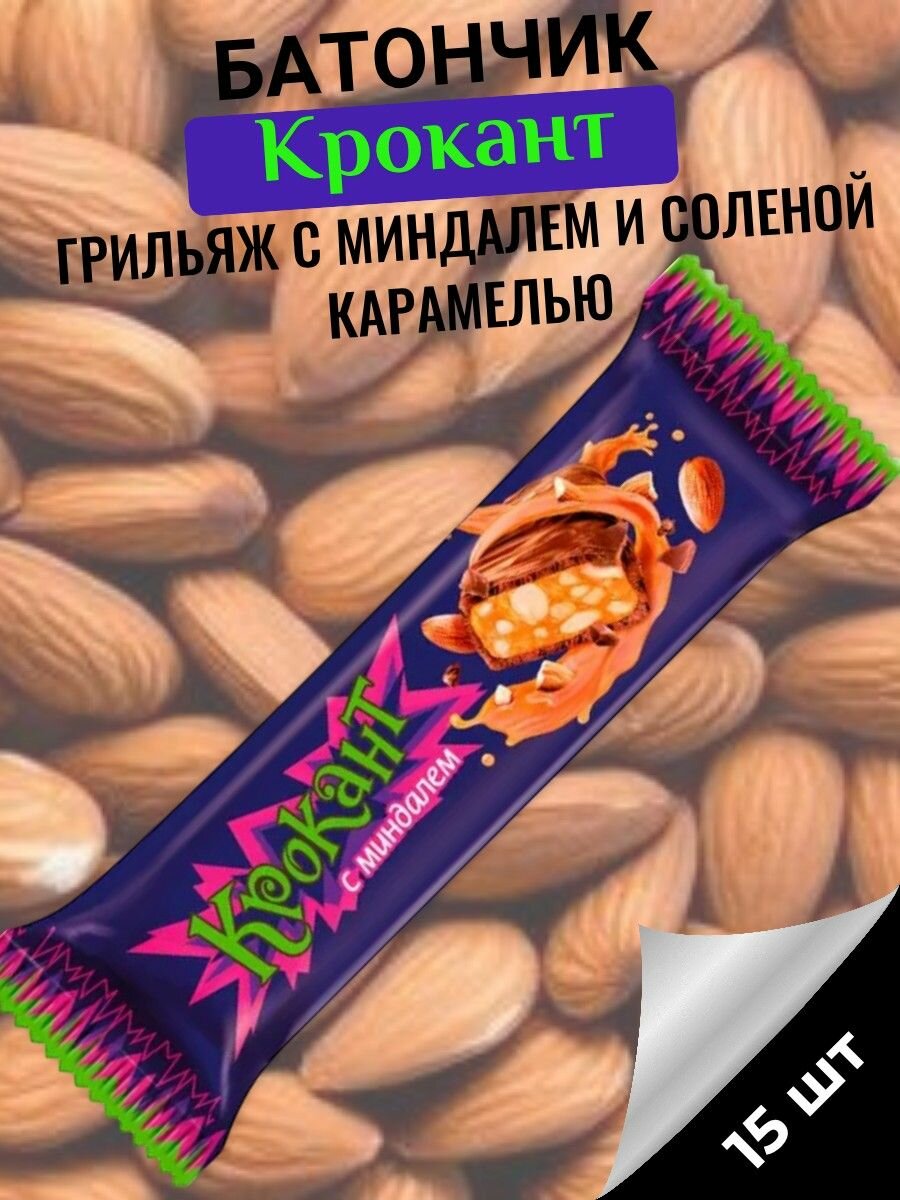 Батончик Крокант, 15 шт х 28 г