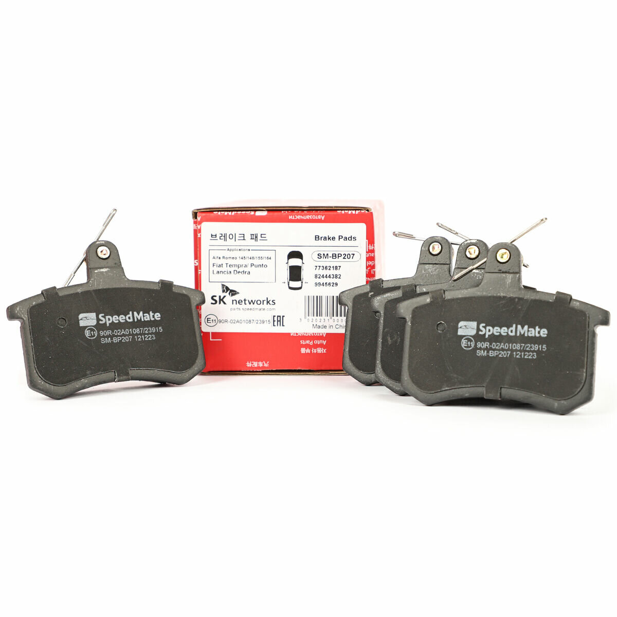 Колодки Зад. alfa Romeo 145,146,155,164/Fiat Tempra, Punto/Lancia Dedra(Speedmate Sm-Bp207)