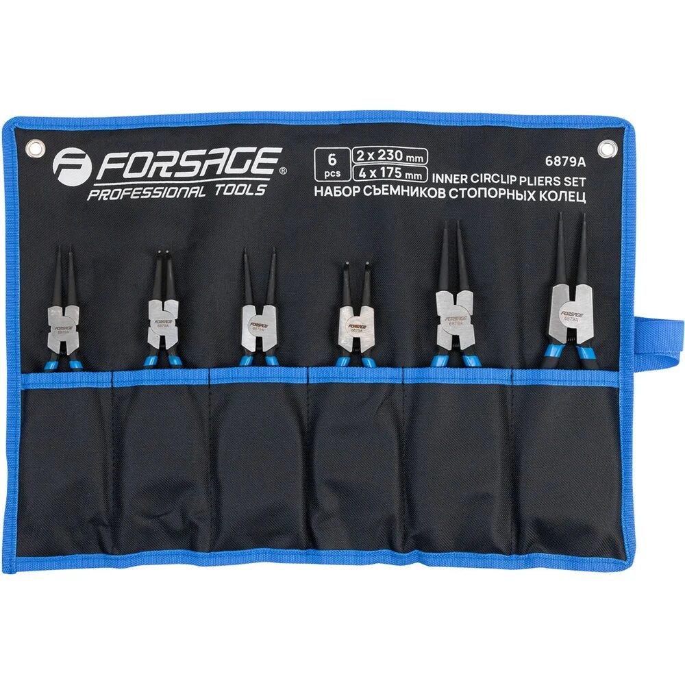 Forsage Щипцы для стопорных колец, набор 6 предметов F-6879A(65168)