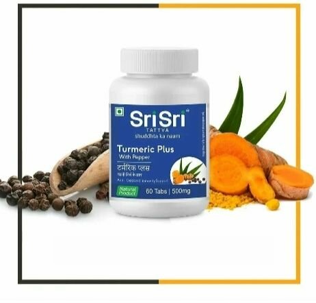 Комплект 2шт. Турмерик Плюс, Turmeric Plus Sri Sri Ayurveda Tattva, 60 т. Индия