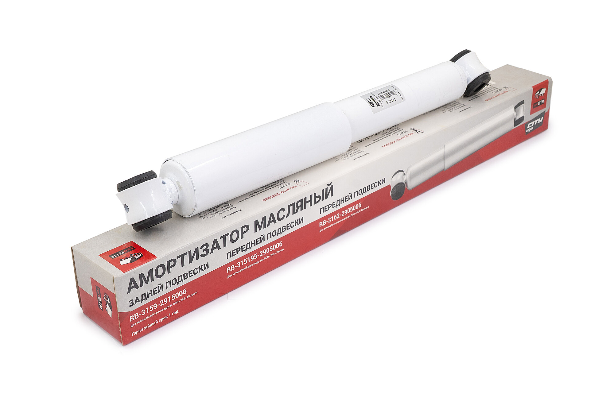 Амортизатор УАЗ Хантер (передний, масляный) серия CITY (шток 12 мм, труба 45 мм)