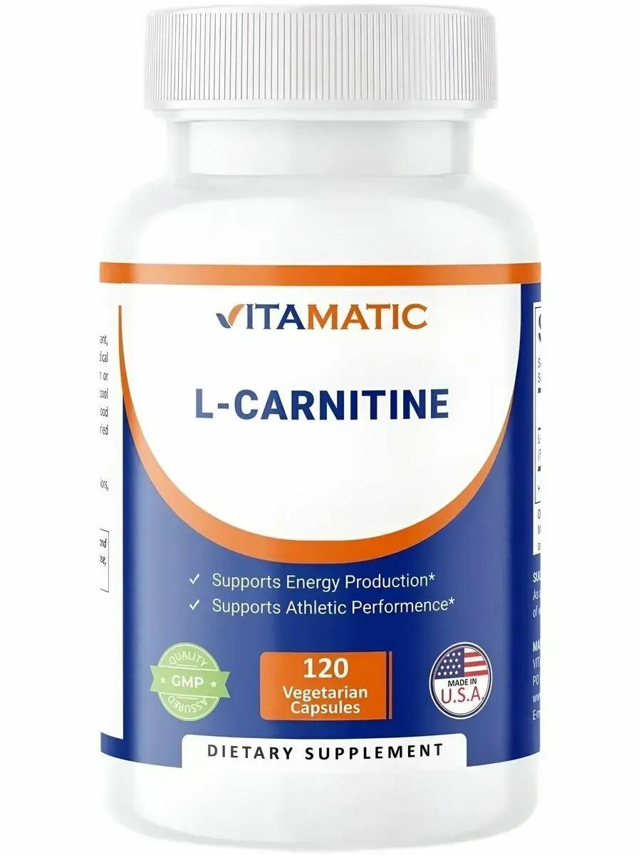 Л-карнитин VITAMATIC, 1000мг, 120капсул, без вкуса, для мужчин и женщин
