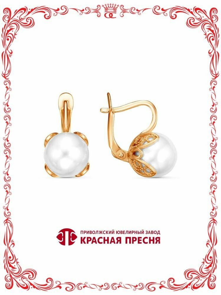 Серьги Красная Пресня, жемчуг имитация