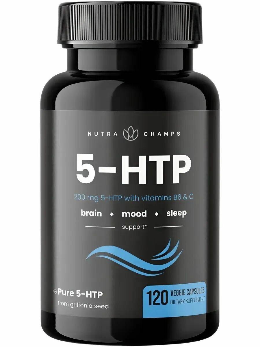 5-HTP NutraChamps, для сладкого сна, крепкие нервы, 200мг, 120 капс.