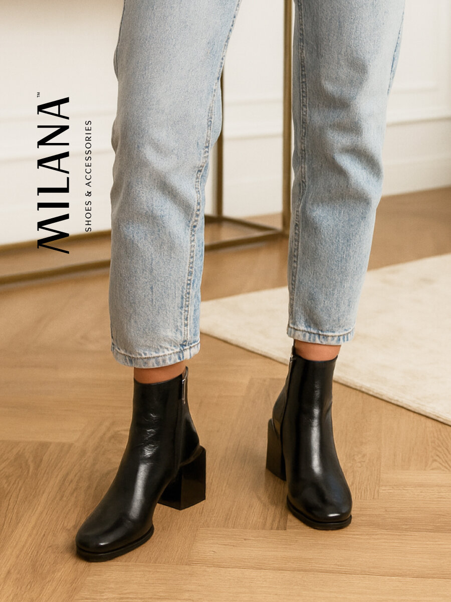 Ботильоны Базовая Осень-Зима