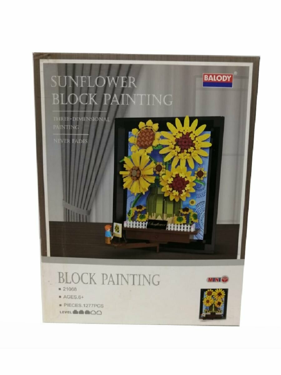 Конструктор Картина букет подсолнухов, 21068