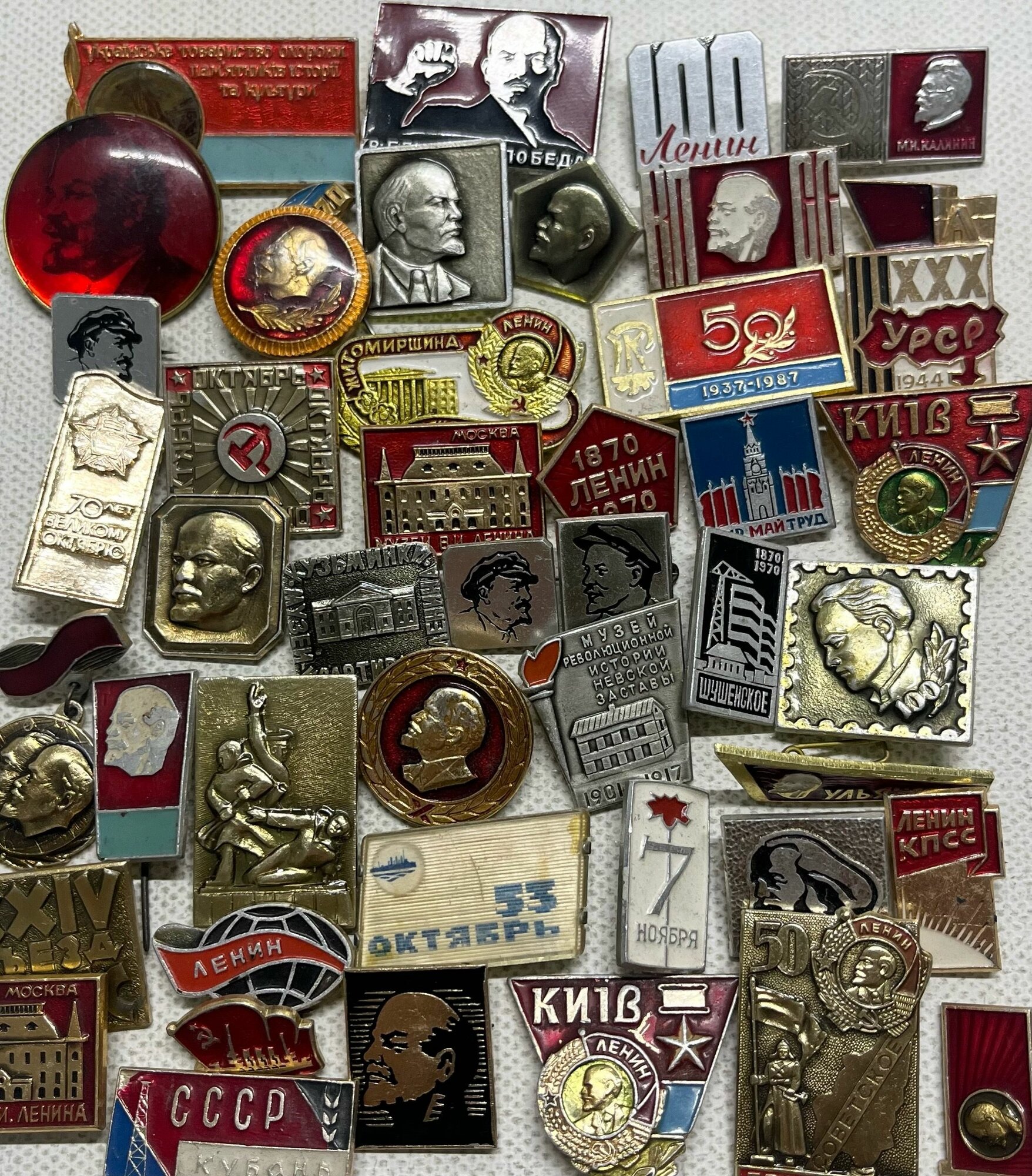 Случайный значок СССР (тематики Ленин и Партия)