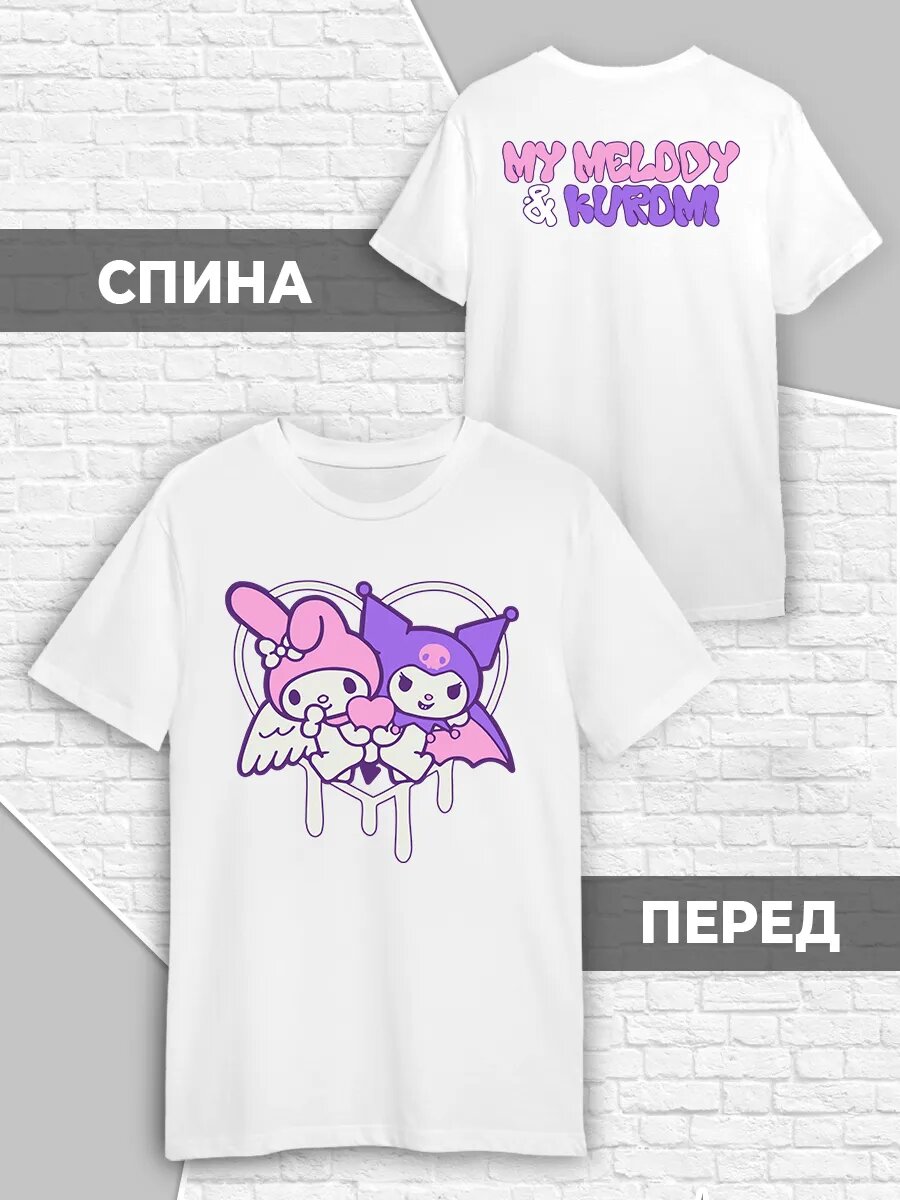 Футболка