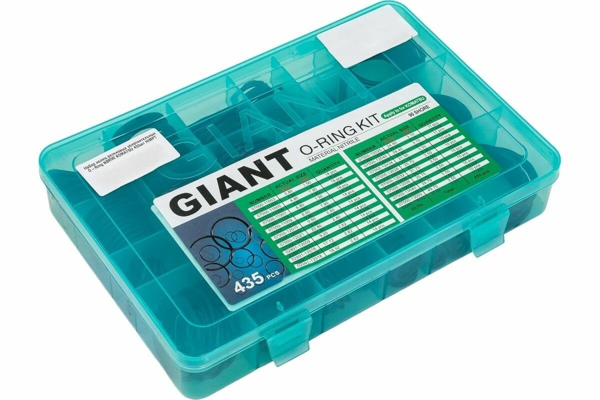 Набор колец резиновых уплотнительных О-колец GIANT O-RING BOX KOM-435 O-Ring NBR90 Komatsu 435 штук