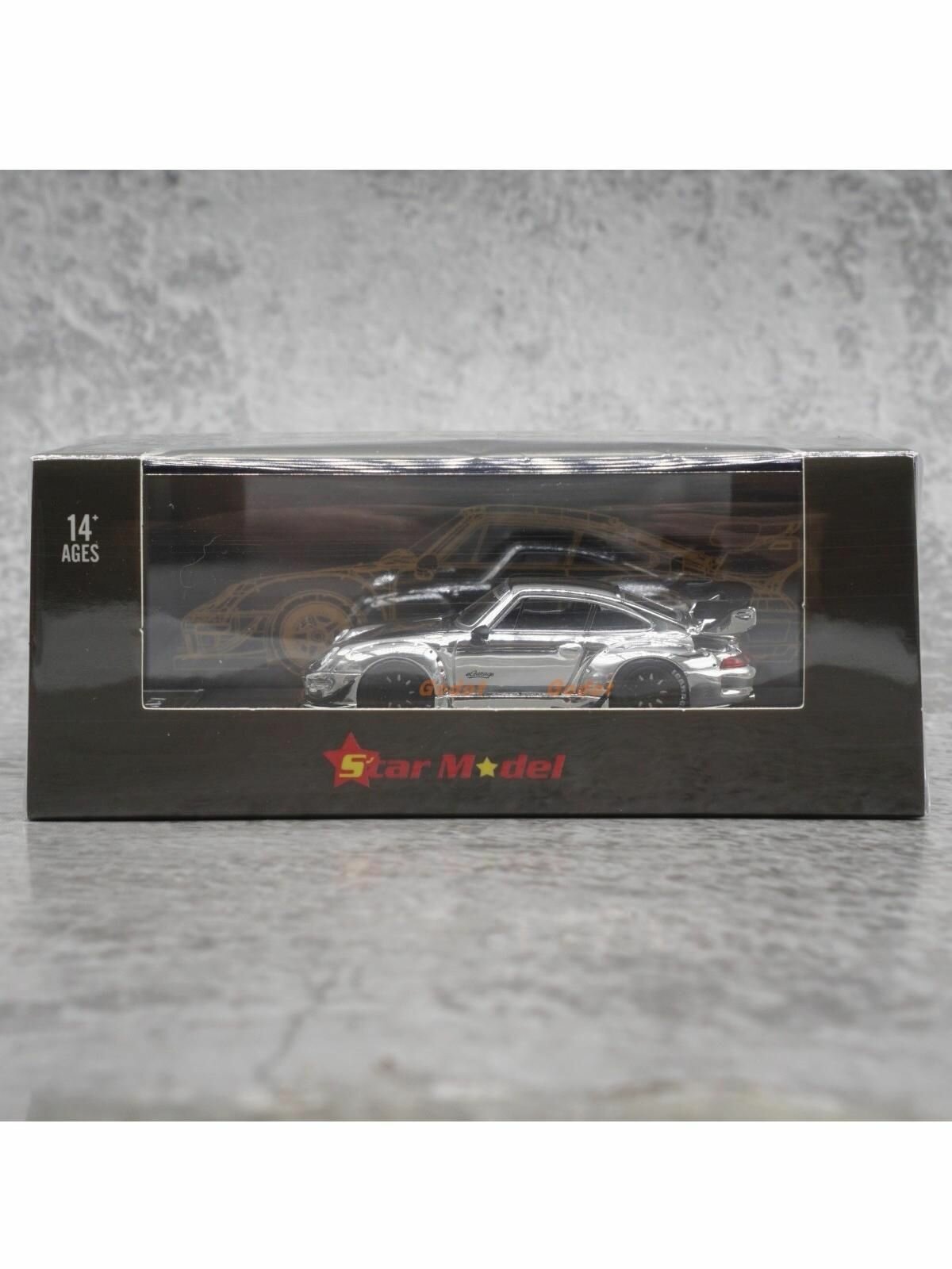 Машинка Star Model 1/64 Porsche RWB 993 GT Silver Die-cast Alloy Car Model Collection Toy Gift
