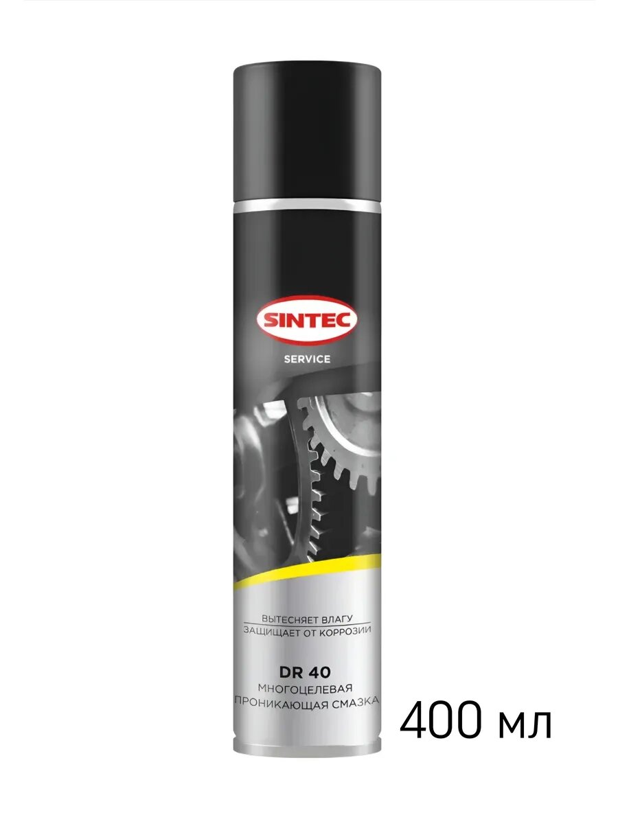 Смазка многоцелевая проникающая DR 40 400мл