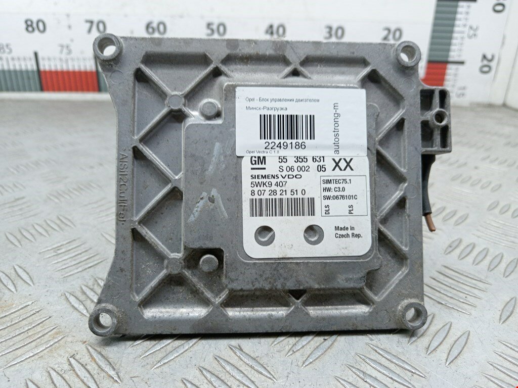 Блок управления двигателем Opel Vectra C 55560130 арт. 2249186